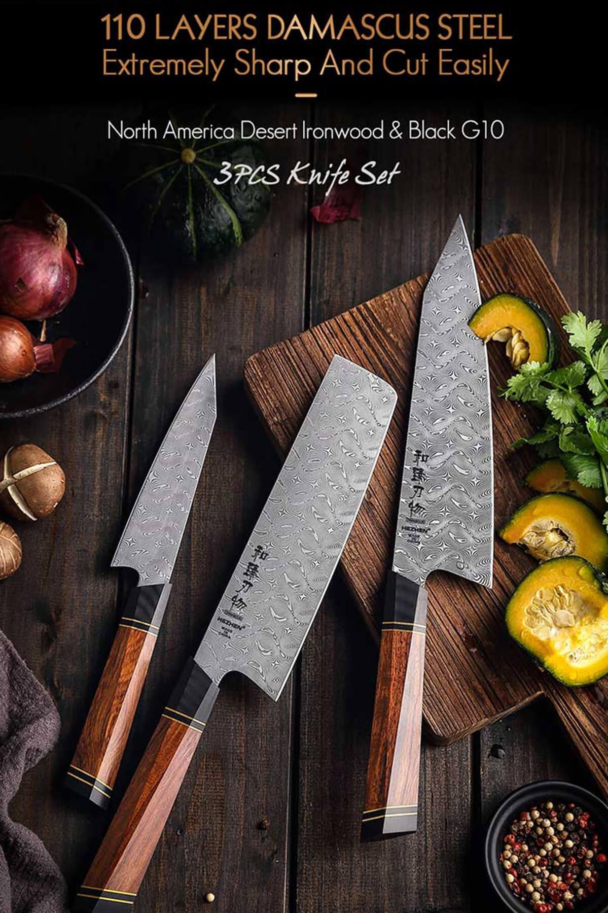 HEZHEN F2 3 Pcs 110 Layer Damascus Chef Knife Set with Desert Ironwood ...