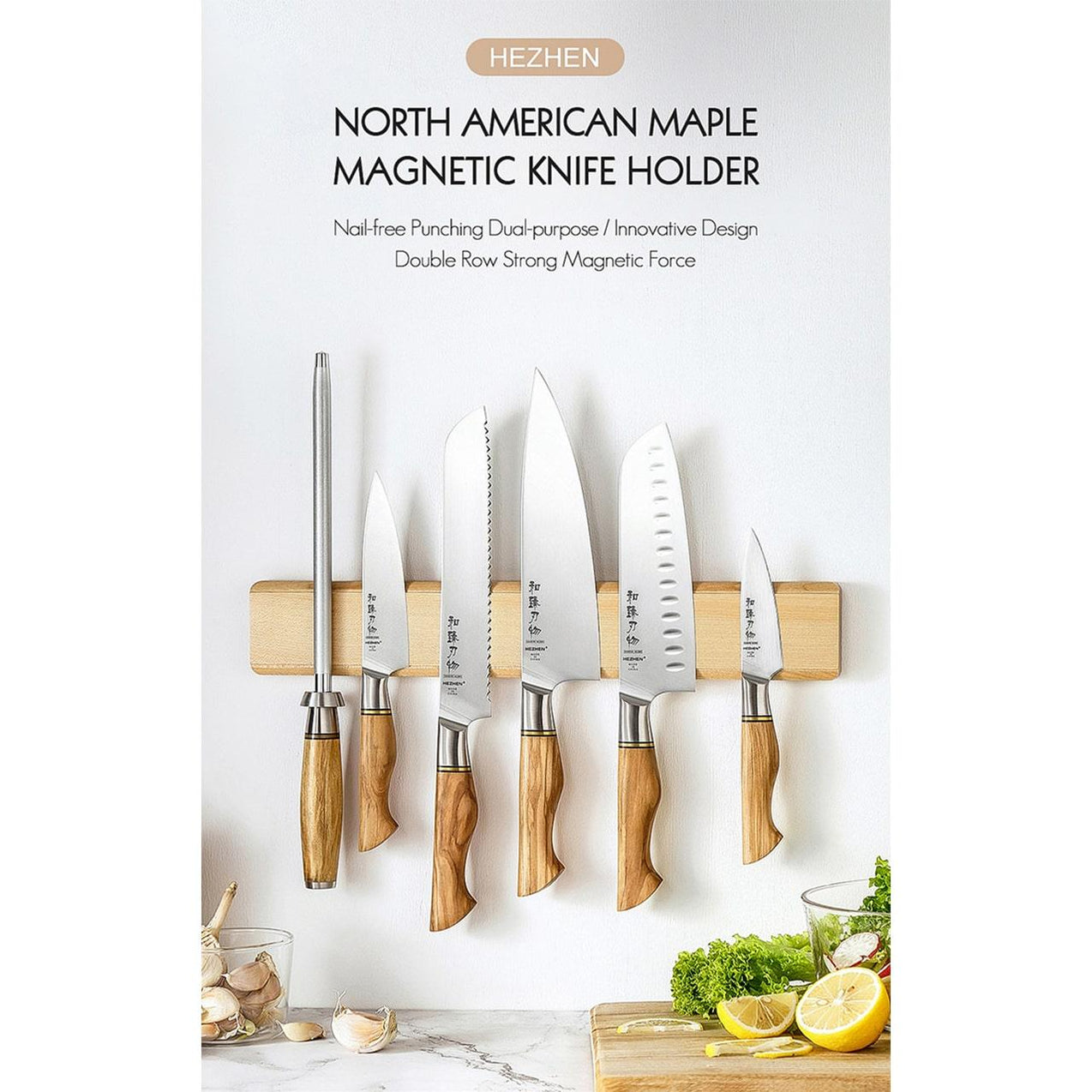 XINZUO Maple Magnetic Wall Kitchen Knife Holder/Wall Knife Display 15 ...